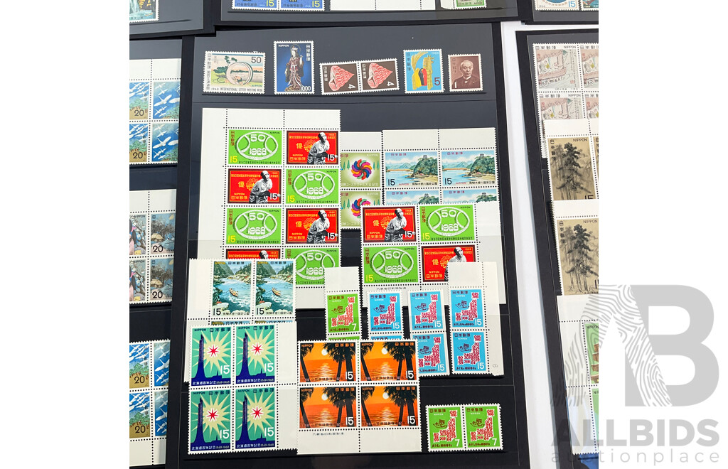 Collection of Japanese Mint Stamps - Lot 1662251 | ALLBIDS